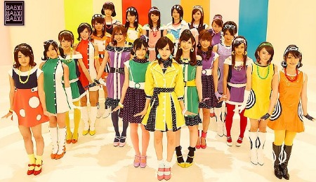 AKB48: Computer-generated pop stars and next-gen pop entertainment ...