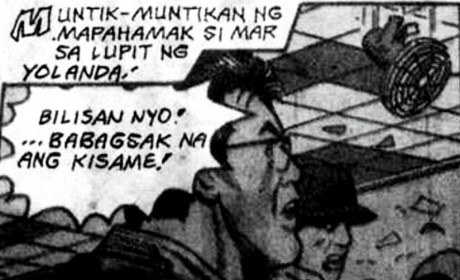 March 2016 – Get Real Post